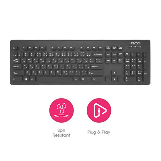 فروشگاه کالابرد. مشخصات و قیمت کیبرد باسیم تسکو مدل TK8022