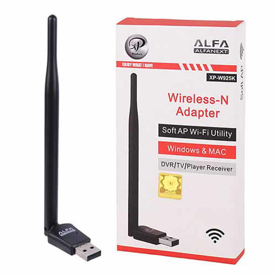 فروشگاه کالابرد. کارت شبکه USB بی سیم آنتن دار ایکس-پی پروداکت مدل XP-W925R