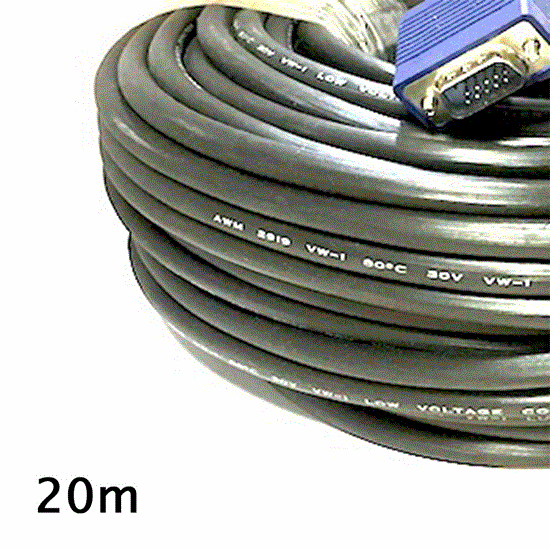 فروشگاه کالابرد. کابل وی جی ای بیست متری رویال ROYAL VGA Cable 20m ...