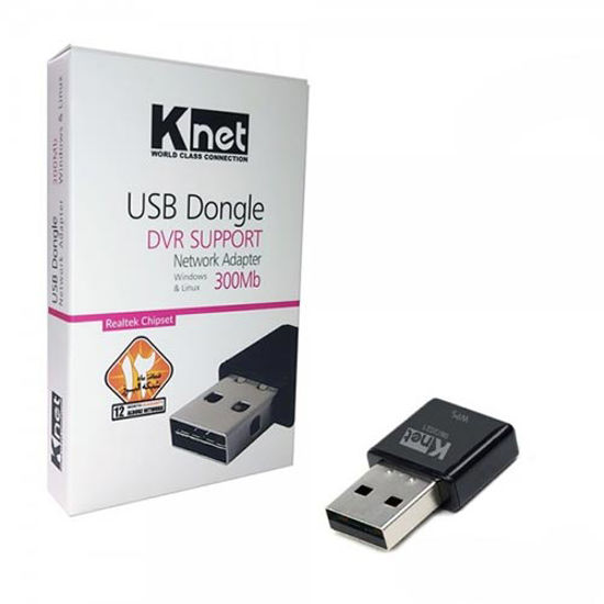 فروشگاه کالابرد. کارت شبکه USB N300 برند KNET مدل DVR