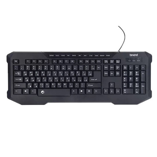 فروشگاه کالابرد. کیبورد سیم دار بیاند مدل BK-8280