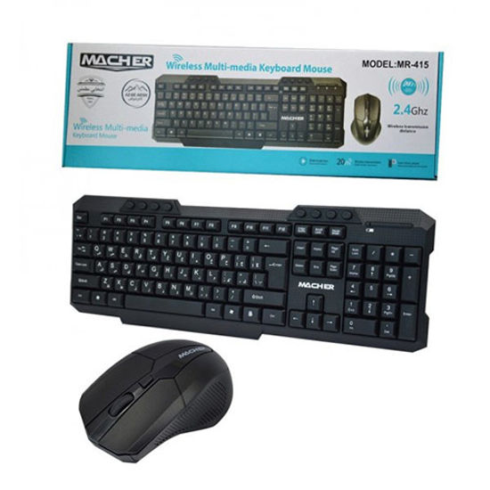 فروشگاه کالابرد. ست موس و کیبورد بی سیم مچر مدل MR-415